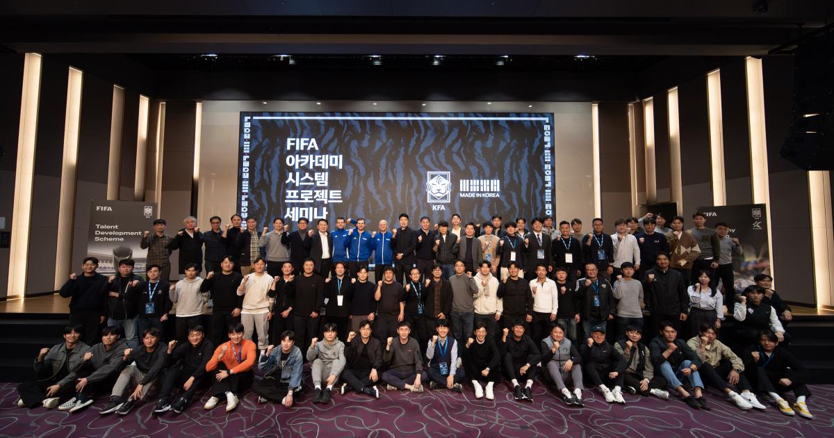 Connecting Korean football: a new step for elite academies - FIFA ...
